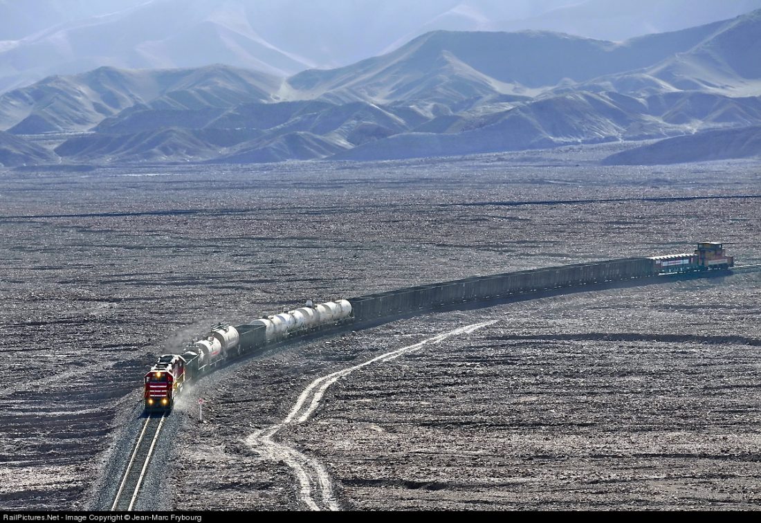 Trains - Apu Productions