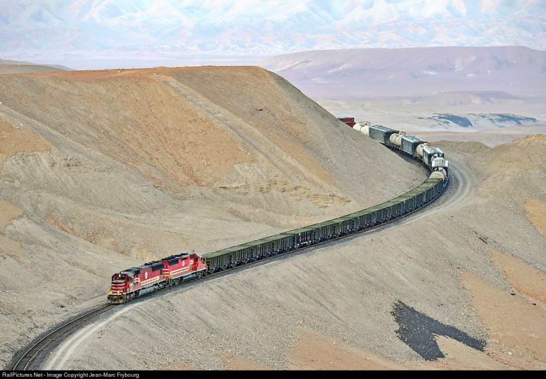 Trains - Apu Productions