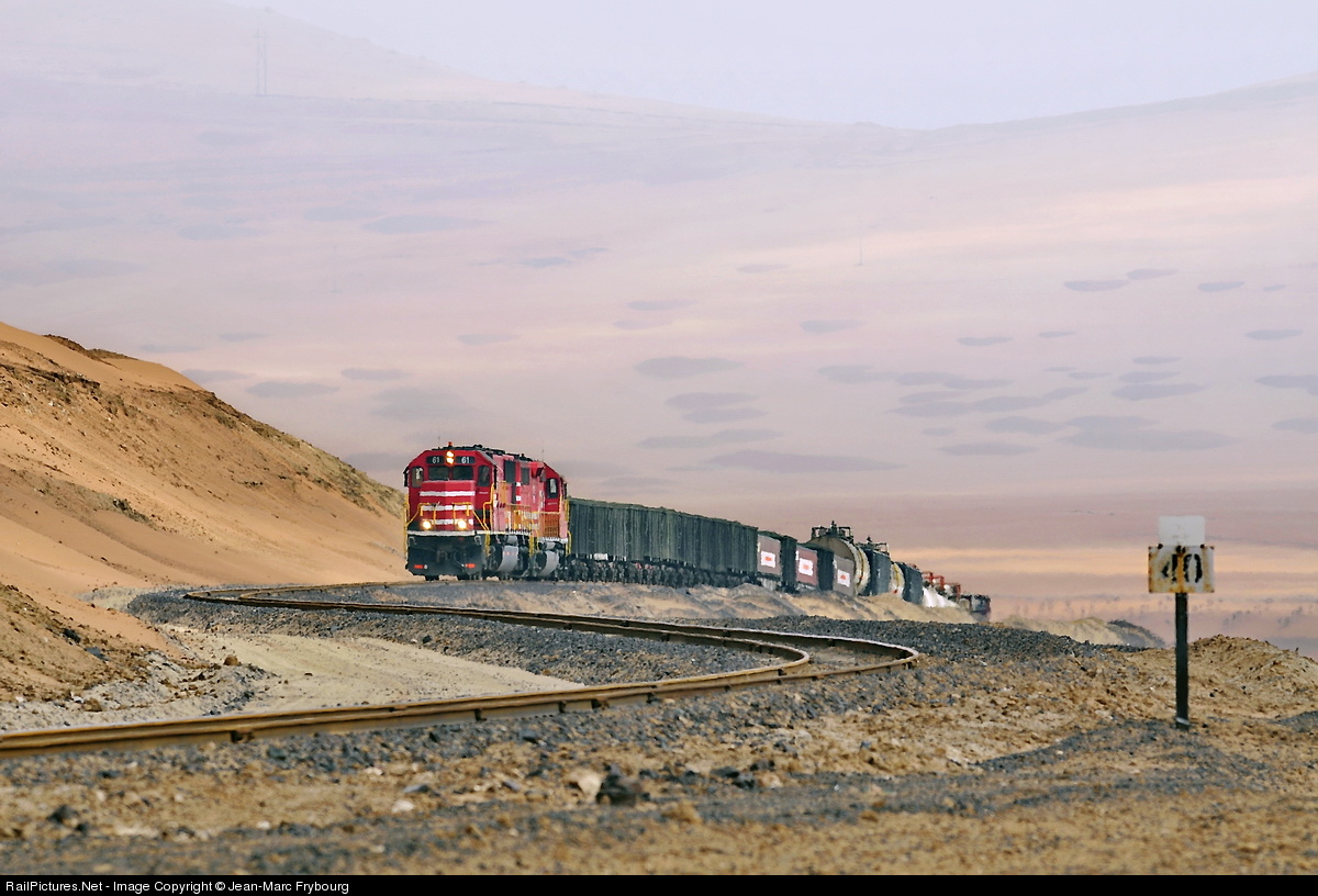 Trains - Apu Productions