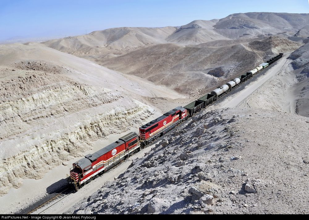 Trains - Apu Productions